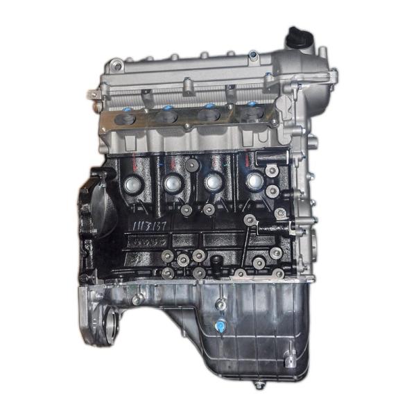 Quality DK1507 Complete Engine Assembly for KYC 1.5L for sale