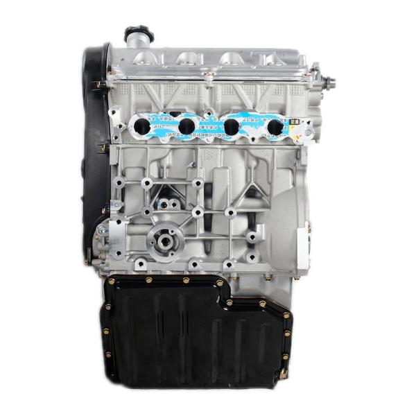 Quality JL474 Complete Engine Assembly for CHANGAN 1.3L for sale