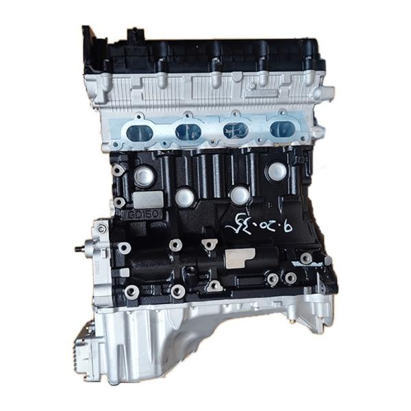 Quality HFC4GA3-3D Complete Engine Assembly for JAC REFINE 2.0L VVT for sale