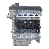 Quality SQRE4G16AA Complete Engine Assembly for SQR472WB 1.2L Q22 for sale