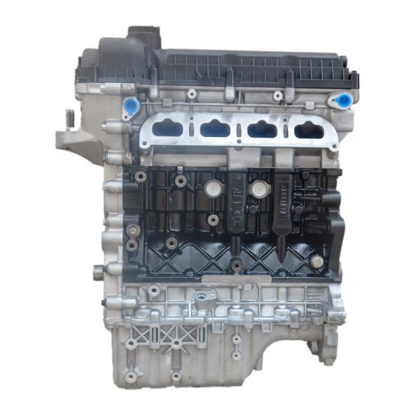 Quality SQRE4G16AA Complete Engine Assembly for SQR472WB 1.2L Q22 for sale