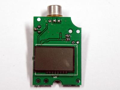 China LCD Alcohol module 1# for sale
