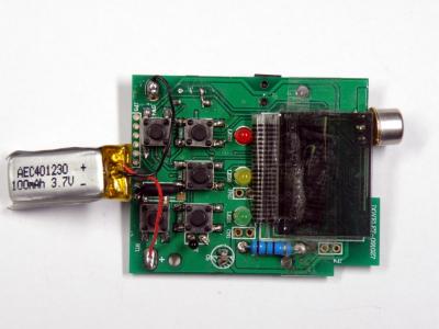 China LCD Alcohol module 2# for sale