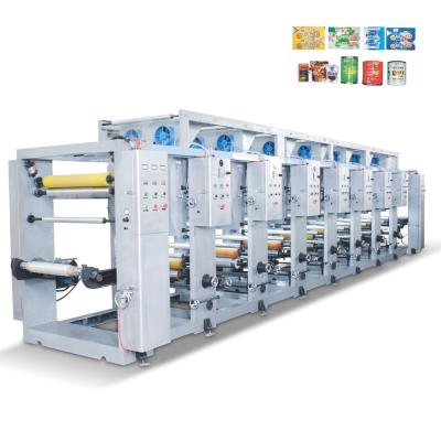 China Ordinary gravure printing machine for sale