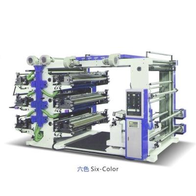 China Six colors flexo printing machine for sale