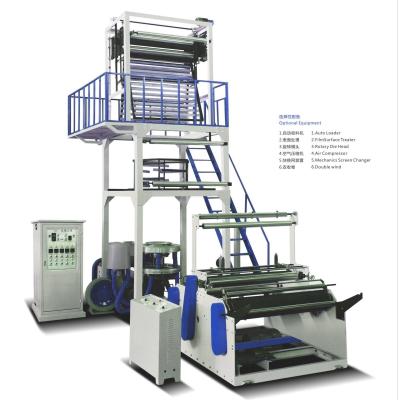 China Film blowing machine, PE film blowing machine, PE film extruder, film machine for sale