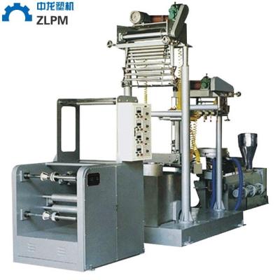 China PVC shrinkable label film blowing machine for sale