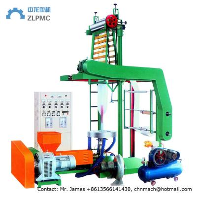 China Simple PE film blowing machine for sale