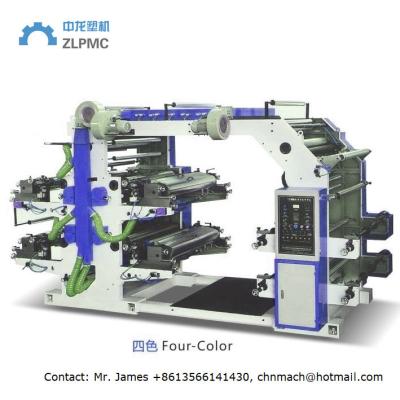 China Four colors flexo printing machine for sale