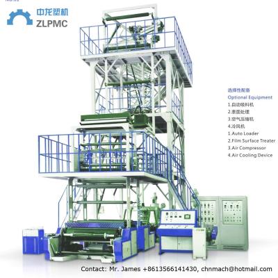 China Three to five layers co-extrusion traction rotary film blowing line for sale