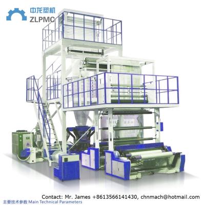 China ABA three layers Plastic film blowing machine for sale