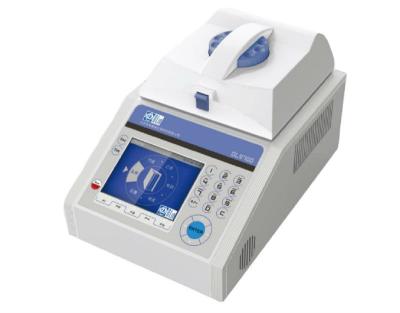 China Gradient thermal cycler DL-9700 for sale