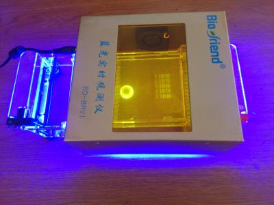 China Blue-ray real-time viewer for sale