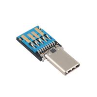 China USB 2.0 Interface Waterproof Mini UDP With Type C for Fast and Easy Data Transfer for sale