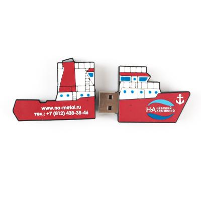 중국 USB 3.0 인터페이스 사용자 지정 USB 플래시 드라이브와 UDP 플래시 메모리 및 2GB 용량 판매용