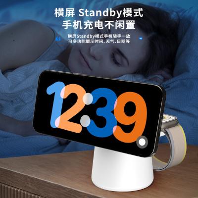 China Carregador sem fio 3 em 1 QI A solução de carregamento definitiva para os seus dispositivos com Qi à venda