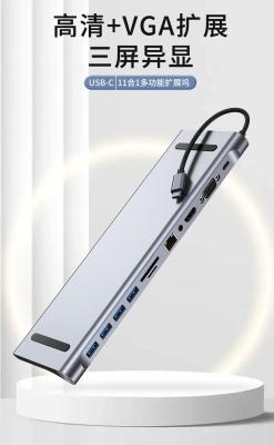 Китай Расширяемые формы компактный адаптер USB 3.0 для ПК Компьютер 11 в одном продается