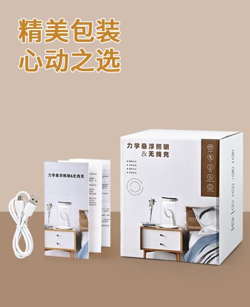 Foldable Wireless Charger 240*160MM Size with LED and Storage Capability