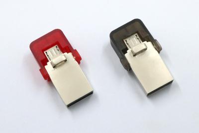 China Android Laser Logo OTG USB Flash Drives 256GB 512GB Full Memory for sale