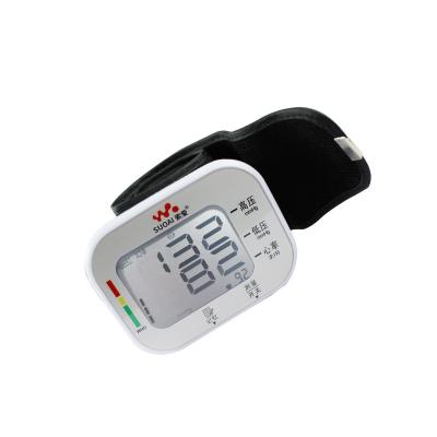 China W02 Household Digital LCD Heart Beat Rate Pulse Meter Measure Automatic Arm Blood Pressure Monitor for sale