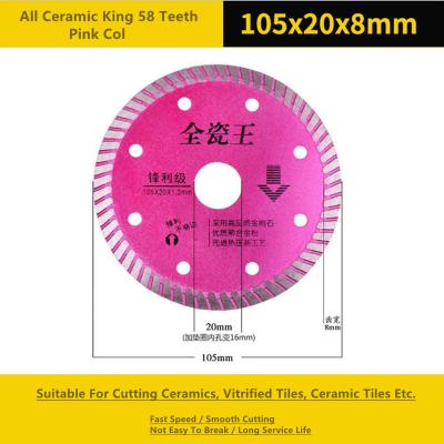 China Heet Gedrukt Diamond Cut Circular Saw Blade, Rood Turbodiamond cutting blades Te koop