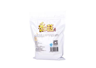 Cina Borse d'imballaggio del di alluminio dello spuntino con il materiale laminato APET del PE di BOPP impermeabile in vendita