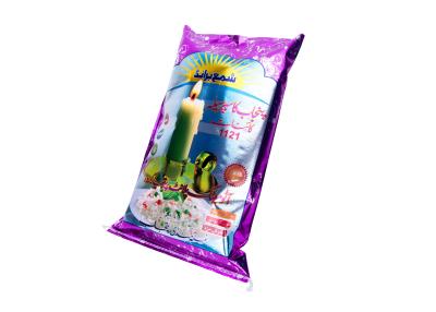 Cina L'alluminio pp di rotocalcografia ha laminato le borse d'imballaggio del riso per l'imballaggio del riso in vendita