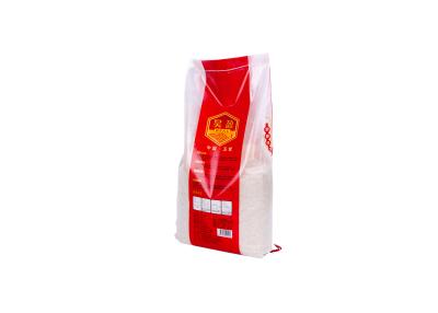 China Flexible Plastic Rice Packging Bags Bopp Lamination PP Woven Bags with Leak Hole for sale