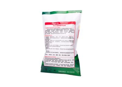Cina Fertilizzante impermeabile che imballa i sacchi di plastica tessuti con il film lucido di OPP laminato BOPP in vendita