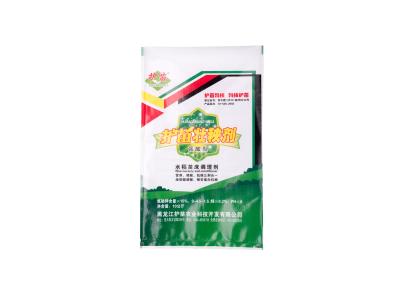 Cina Fertilizzante impermeabile che imballa i sacchi di plastica tessuti con il film lucido di OPP laminato BOPP in vendita