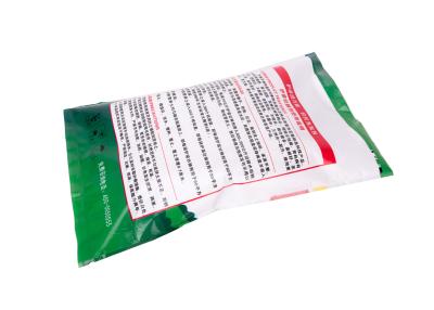 Cina Fertilizzante impermeabile che imballa i sacchi di plastica tessuti con il film lucido di OPP laminato BOPP in vendita
