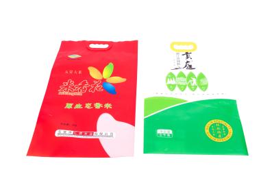UV Printing Three Side Seal Food Grade Bags High Tensile Strength Water Proof
