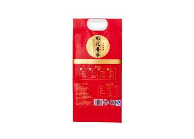 Cina Le borse resistenti di stoccaggio del commestibile, riso riciclato film di Matt del PE di PA insacca l'alta resistenza in vendita