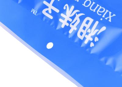 中国 注文の印刷およびサイズ 8 の反紫外線 BOPP によって薄板にされる袋は厚く通ります 販売のため
