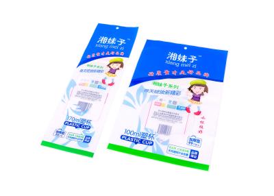 中国 注文の印刷およびサイズ 8 の反紫外線 BOPP によって薄板にされる袋は厚く通ります 販売のため