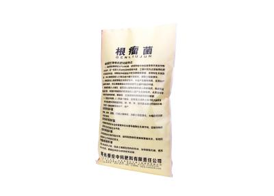 Cina Fertilizzante che imballa i sacchi tessuti del polipropilene, sacchetti di plastica rispettosi dell'ambiente in vendita