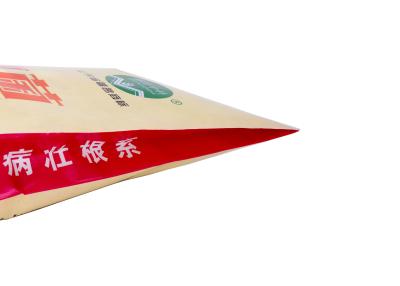 Cina Fertilizzante che imballa i sacchi tessuti del polipropilene, sacchetti di plastica rispettosi dell'ambiente in vendita