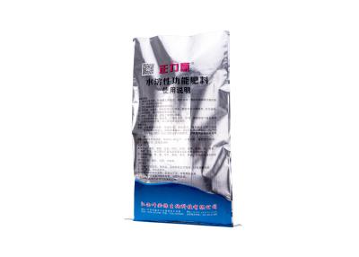 Cina Borse d'imballaggio del fertilizzante tessute pp dell'alluminio con la prova della luce di rotocalcografia in vendita