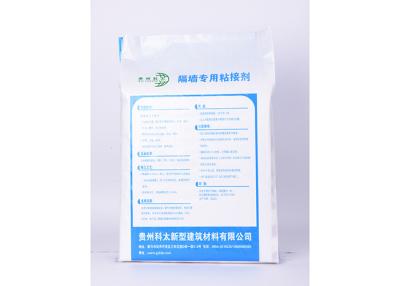China Plastic Woven Polypropylene Sacks , Custom Plastic Bags For Chemistry Packaging Industry for sale