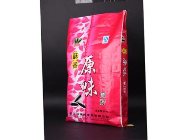 China Voedsel Verpakkings Promotie Plastic Zakken, Gravure Gedrukte Hitte - verzegel Plastic Zakkendouane Te koop