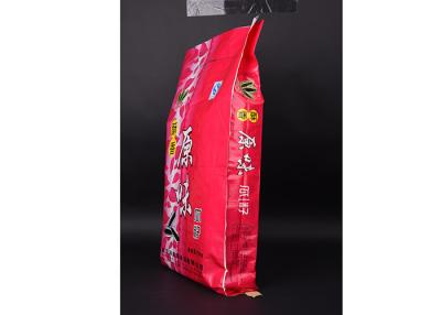 China Voedsel Verpakkings Promotie Plastic Zakken, Gravure Gedrukte Hitte - verzegel Plastic Zakkendouane Te koop