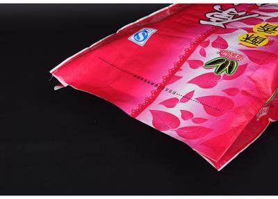China Voedsel Verpakkings Promotie Plastic Zakken, Gravure Gedrukte Hitte - verzegel Plastic Zakkendouane Te koop