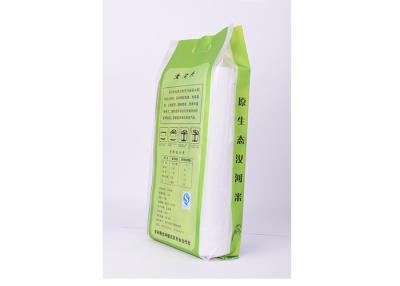 Cina Borse sigillate del riso del polipropilene di imballaggio di plastica, borsa del riso 2.5kg/10kg/25kg in vendita