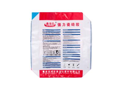 China Sealed Plastic Bag For Packaging Machine , Square Bottom Plastic Valve Bag for sale