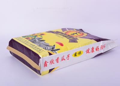 Cina L'abitudine del commestibile ha stampato le borse tessute pp flessibili delle borse 10KG con il rinforzo laterale in vendita