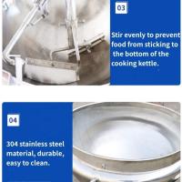 China 200kg per Batch Jacket Cooking Kettle for Large Capacity Candy Processing Machine for sale