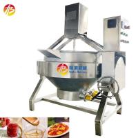 China 200kg per Batch Jacket Cooking Kettle for Large Capacity Candy Processing Machine for sale