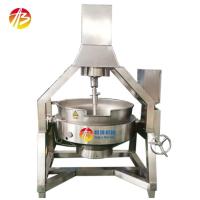 China 200kg per Batch Jacket Cooking Kettle for Large Capacity Candy Processing Machine for sale