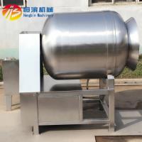 China Vacuum Roller Kneading Machine for Meat Fish Processing Capacity 100-150kg/batch for sale