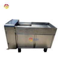 China Upgrade Your Meat Processing Line with Our Advanced Beef Dicer Cube Cutting Machine for sale
